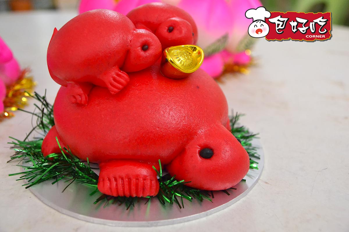 福氣納福红龟 - Bao Good Taste Corner 包好吃